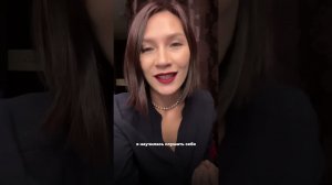 Отзывы Анна Ключко. Часть 2