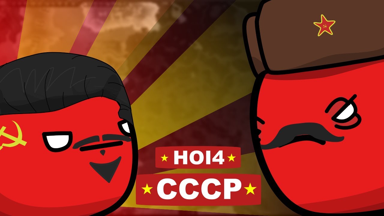 СССР. НИ ШАГУ НАЗАД. HOI4. ЧАСТЬ №1