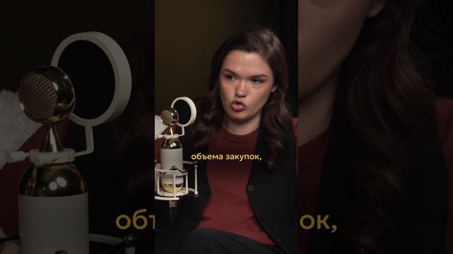 Чем больше товарооборот, тем выгоднее условия работы с дропшиппинг-сервисом