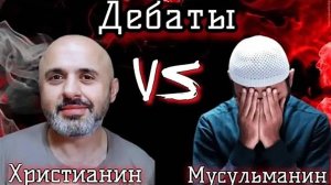 Разоблачение духа Ислама. Мусульманин принимает христианство