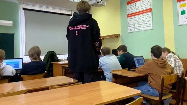 Пример мастер-класса ОФЛАЙН