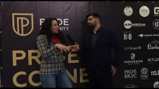 Pride Connect Масштабный нетворкинг в Санкт-Петербурге | #ArmanShowOfficial