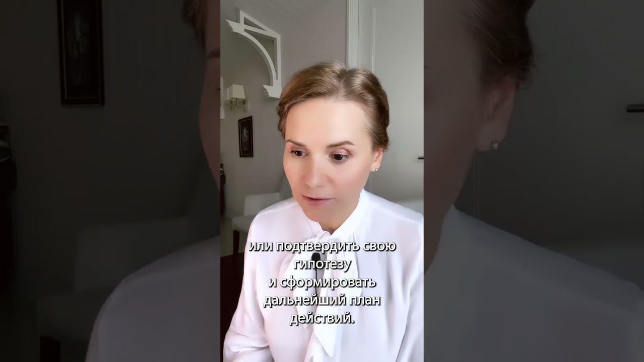 Почему не стоит увлекаться диагностикой?