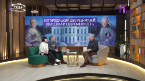 Программа Фонари от 16.02.2024г. Диво Евразии