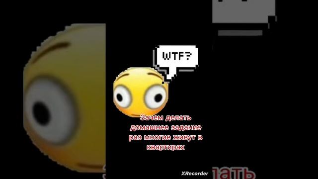 СИГМА ТОПЧИК ГЕНИЙ