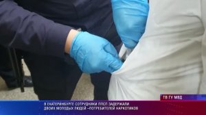 Патрульный Участок 6 сентября