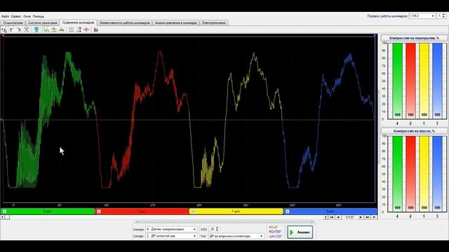 Знакомство с Диамаг 2. Часть 10. Датчик разряжения.