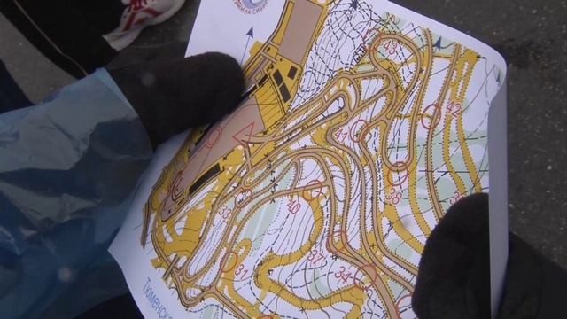 «Российский Азимут».