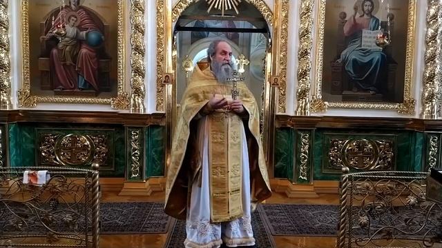 Проповедь отца Павла. Прощеное воскресенье, 14.03.2021.mp4