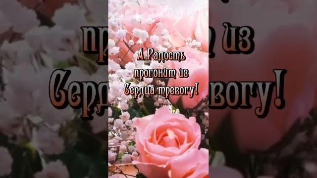 21 февраля - День женского счастья!