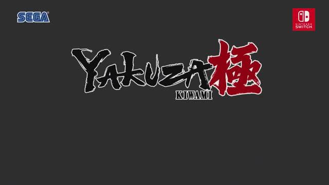Yakuza Kiwami | Официальный трейлер | Nintendo Direct