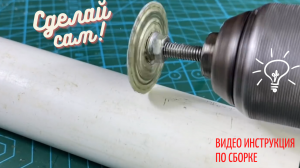 11 крутых лайфхаков, которые 100% помогут дома и в гараже! Удивитесь как все просто!