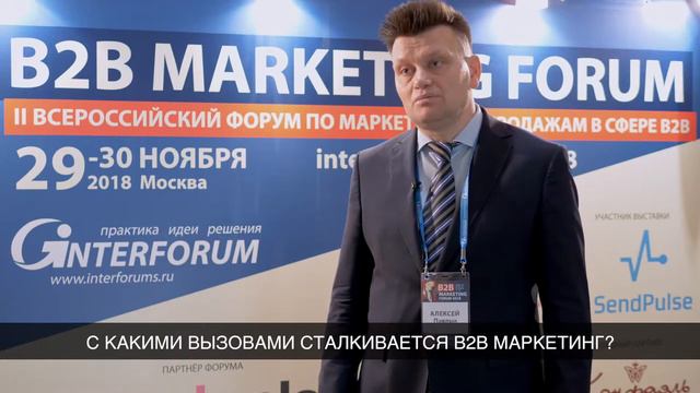Интервью. Алексей Павлык, ex-Head of E-Commerce, SAMSUNG RUSSIA