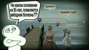 Кто доверчивее парни или девчонки? Дарим подарки. Эксперимент Авакин лайф.