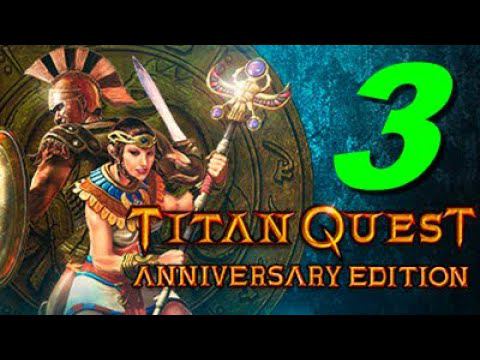 Субботний стрим - Titan Quest - 3