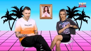 ДИКИЕ РИФМЫ | Vj Chuck & Vlada Goldie