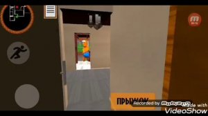 Патрик макс игра супер