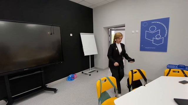 Всероссийские антитеррористические учения