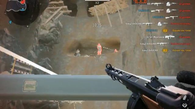 Мой Варфейс №3.1 (2022).mp4