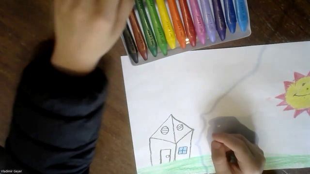 Рисуем солнце и домик