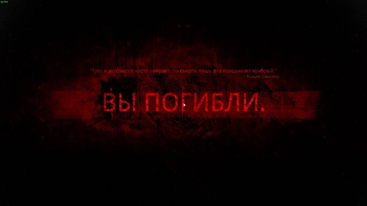 [Прохождение] Remnant From the Ashes #9 Поверженный воин...