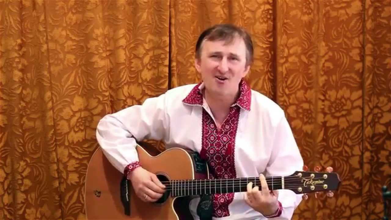 "Дніпро" - Ю.Руденко (автор-исполнитель)