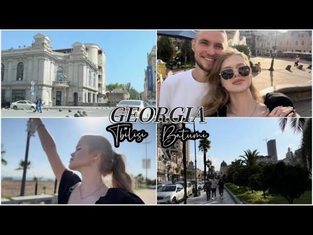 На Машине В Грузию 2023 || Батуми, День Рождения Валеры, Тбилиси || ROUD VLOG || Часть 2