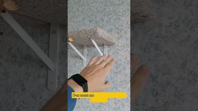 Домик для котов своими руками