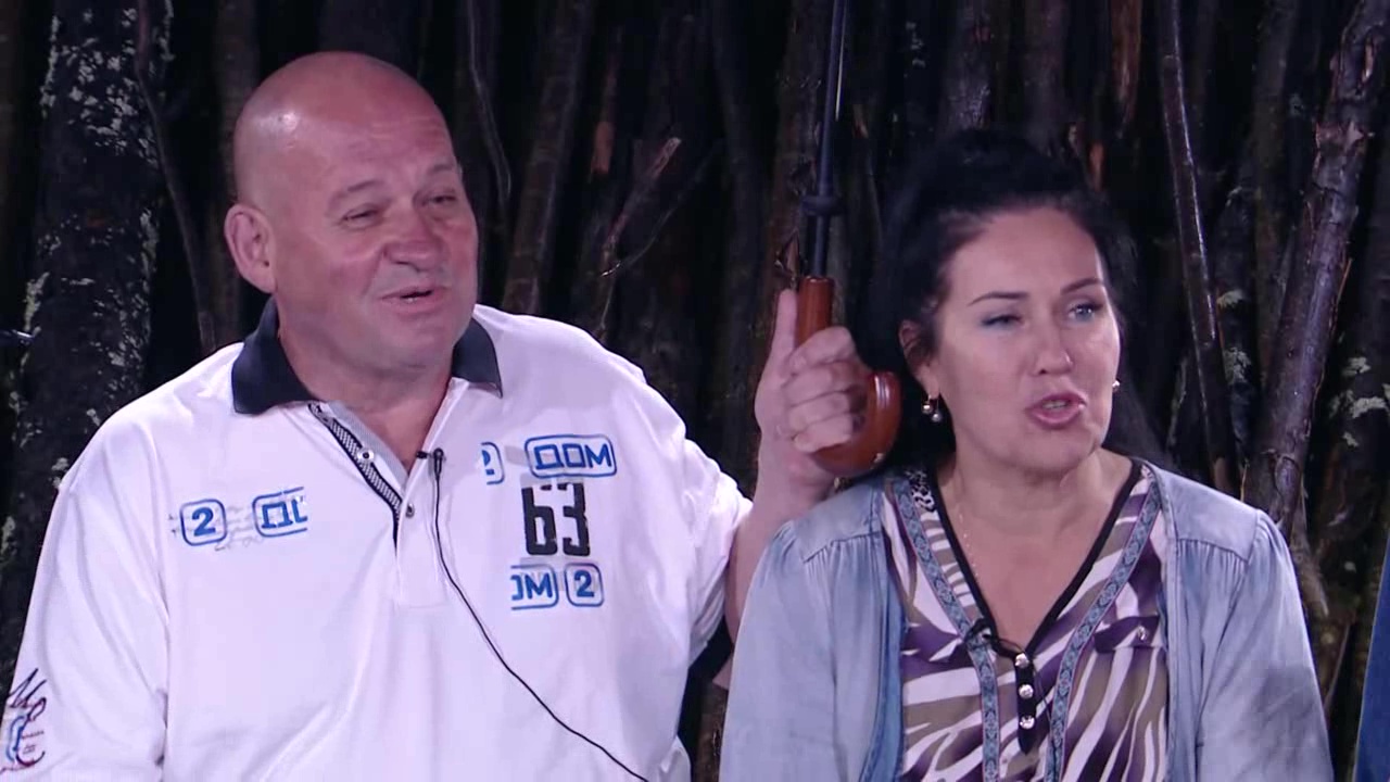 аватар персоны