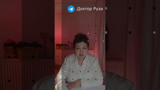 Я Доктор Руза врач онколог. Расскажу немного о себе.