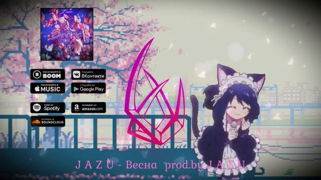 J A Z U - Весна prod.by J A Z U