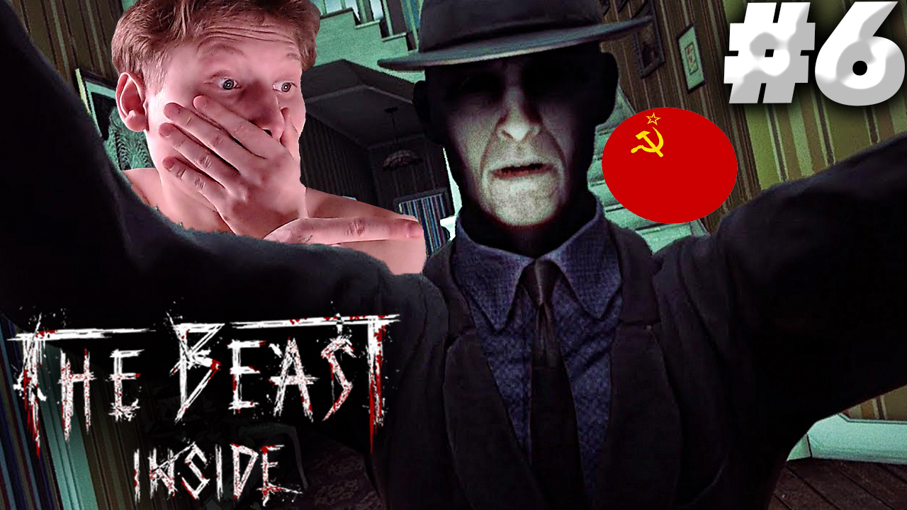 СПЕЦОПЕРАЦИЯ КГБ ПРОТИВ АМЕРИКАНСКОГО АГЕНТА? ► The Beast Inside ► #6