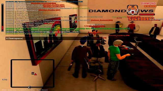 Новый форум я советник по МО и рулетка | SAMP DIAMOND RP – смотреть онлайн видео от Ретушь с ...