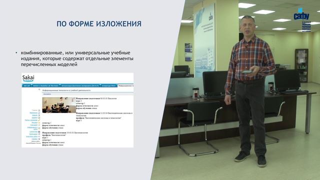 1.2 Лагунов
