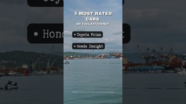 5 MOST RATED Cars by Fuel Efficiency
