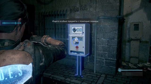 Daymare_ 1994 Sandcastle. #8. Помощь новому напарнику