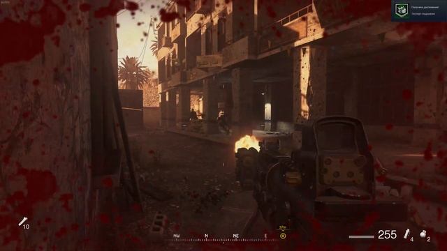 [Прохождение] Call of Duty Modern Warfare Remastered #08 (без комментариев)