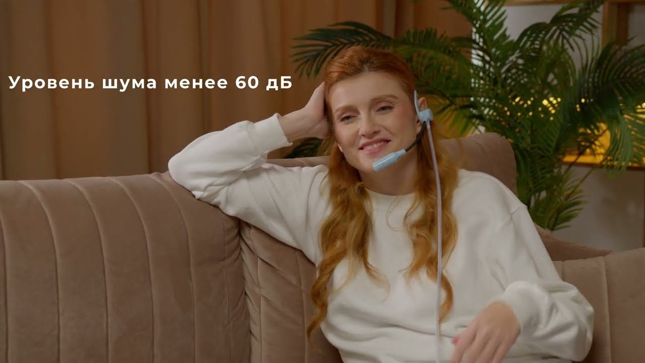 Рекламный видеообзор для сайта, тариф Премиум