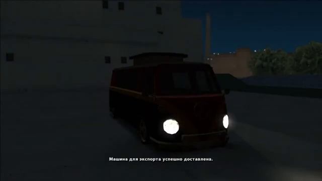GTA San Andreas#26