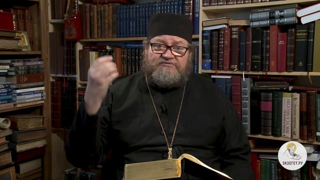 Числа. Глава 6. Протоиерей Олег Стеняев. Ветхий Завет.mp4