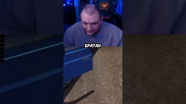 И тут бац #Кузьма #Twitch #MySummerCar