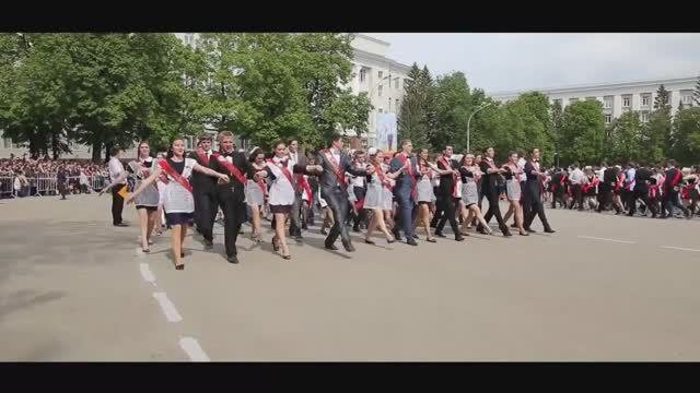 Праздники Уфанет