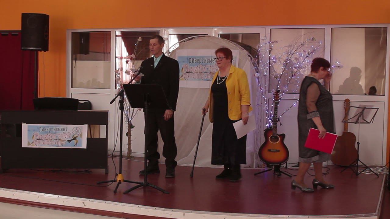 Поэтический квартет. Первоцветы. Аркадий Волохонович, Зоя Пузыревская, Людмила Хацко, Виктор Фризен