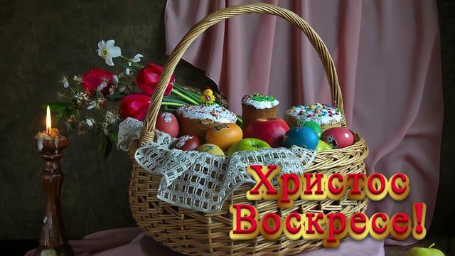 Футаж. Христос Воскресе 5