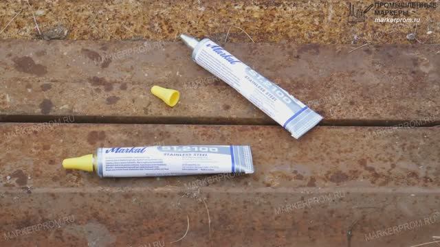 Маркер-краска для нержавеющей стали Markal ST.2100