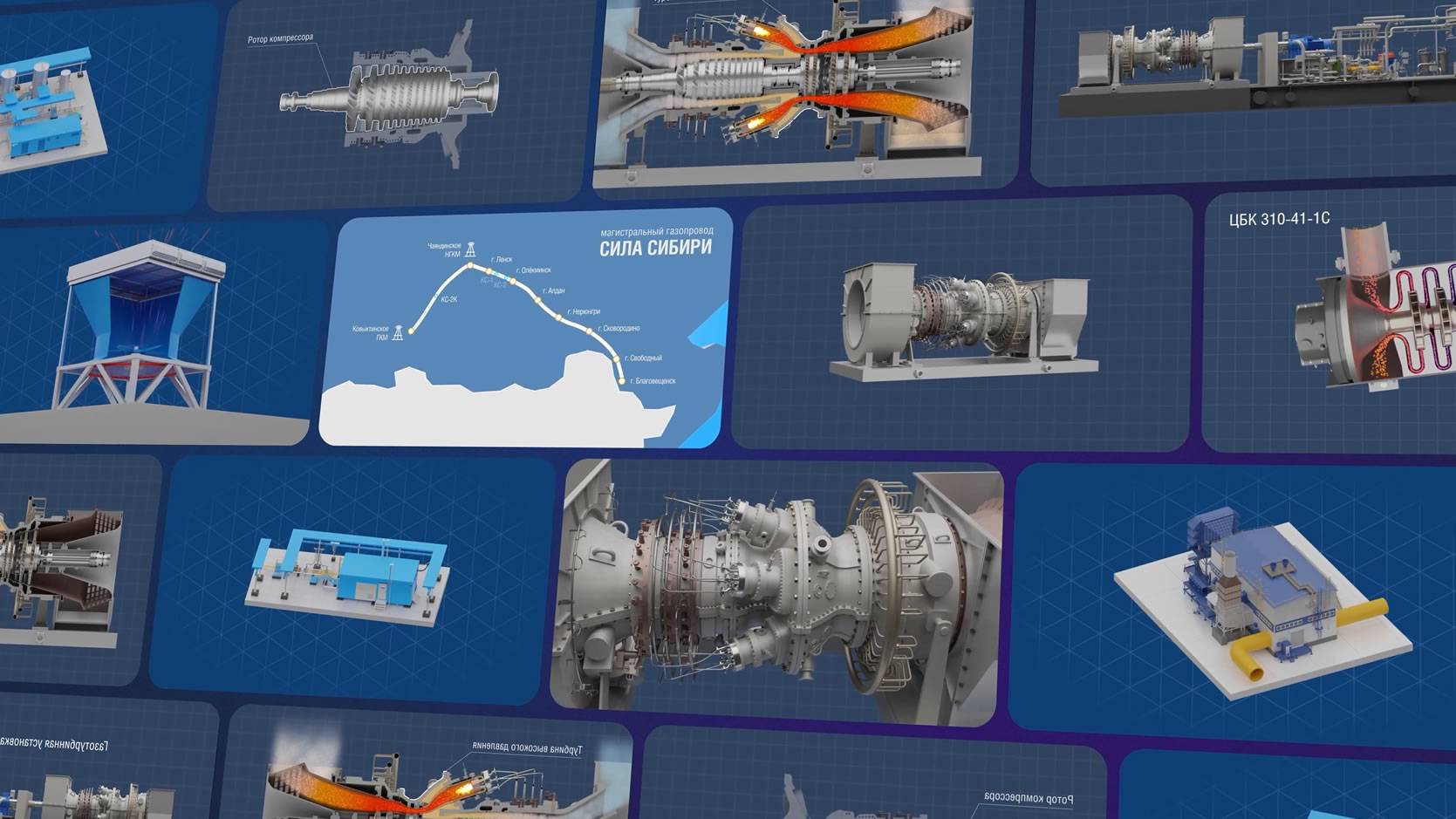 Моделирование 3d