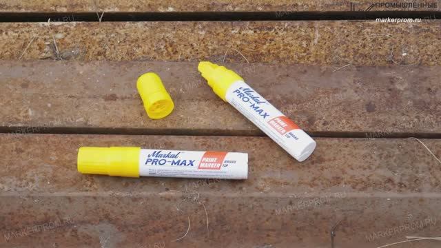 Большой маркер по металлу, стеклу, пластику и дереву Markal Pro-Max