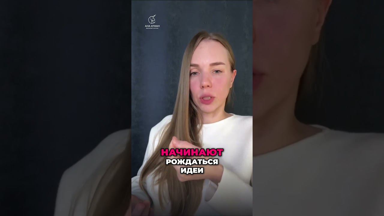 Увеличьте популярность своего блога.  Советы