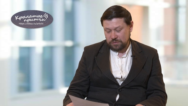 Анатолий Гущин - Городской житель и старая обезьяна