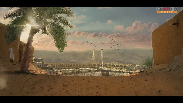 Сура Аль-Маида.Rizgar Kurdy
 Surah Al-Ma’ida.سورة المائدة | ПроДинМедиа | ProDinMedia